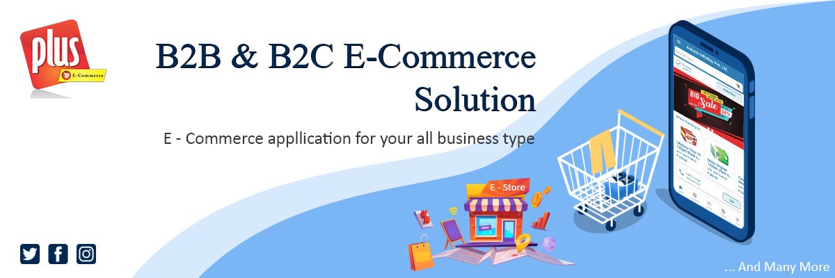 Plus Accounting Software | GST Software - Aakash Info