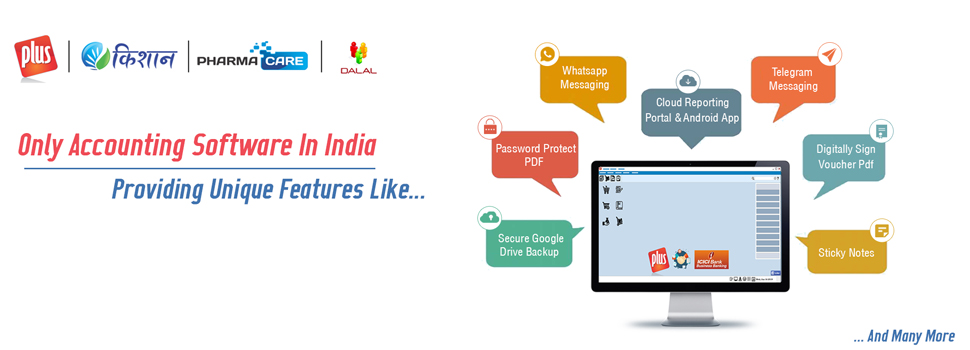 Plus Accounting Software | GST Software - Aakash Info