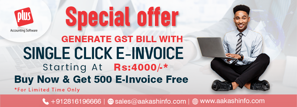 Plus: Accounting Software | GST Billing Software